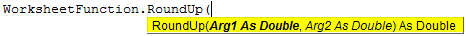 VBA Roundup Funciton to Round Up Numbers in Excel